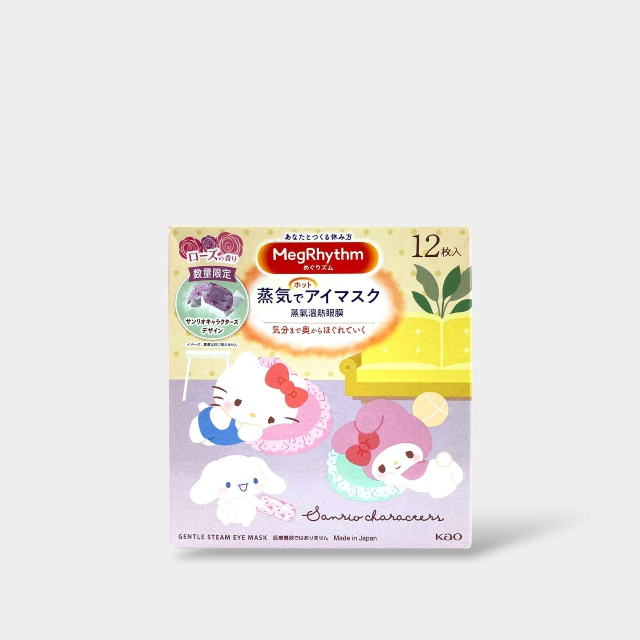 Kao Sanrio megRhythm Steam Eye Mask (12pcs) قناع العين البخاري من كاو ...