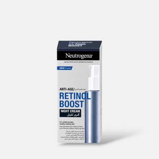 Neutrogena Retinol Boost Night Cream 50ml كريم نيتروجينا ريتينول بوست ...